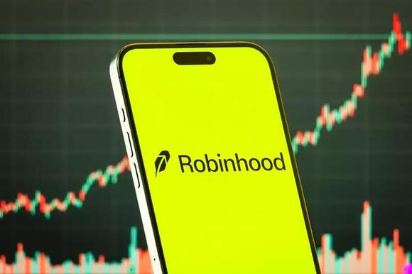 HOOD Stock: Robinhood Buckles Under SpaceX IPO Demand, Users Report ...