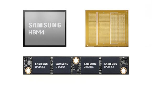Samsung Unveils HBM4E AI Memory Chips at GTC 2026 in SK Hynix Supply ...