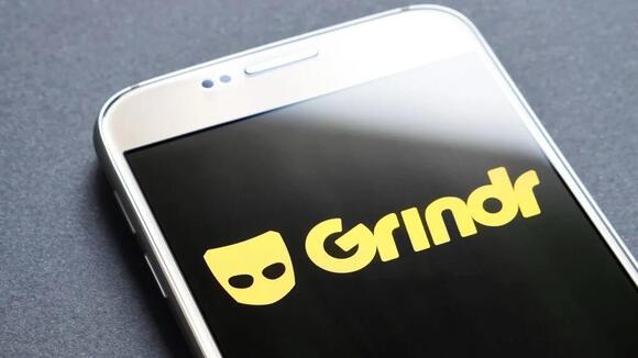 Grindr Stock Is Down Today — What's Going On? - NewsBreak