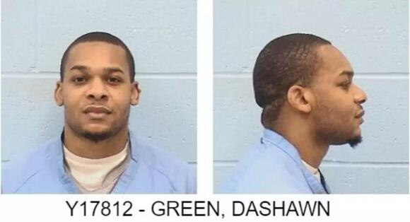 FBI Searching for Suspect in Illinois Armored Car Robbery - NewsBreak