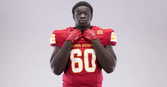 Former Iowa State offensive lineman Kuol Kuol announces commitment to ...