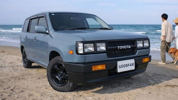 This $19k Land Cruiser 60 Wagon Is Based On A Humble Toyota Probox ...