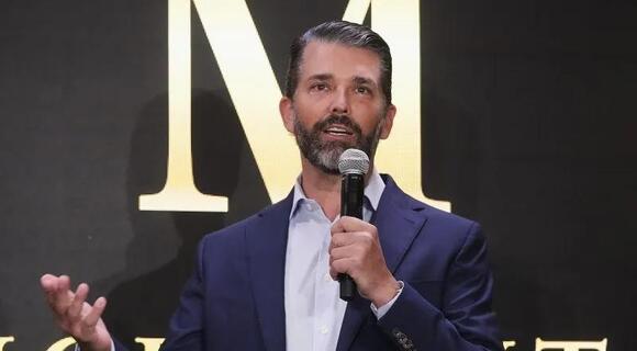 Trump Mobile delays gold-colored phone rollout: Report - NewsBreak