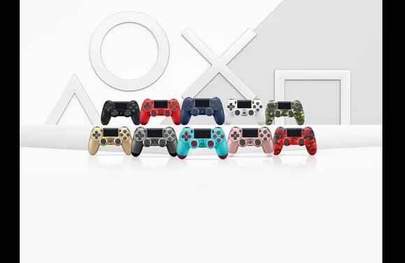 The Truth Behind Sony's 2026 PlayStation 4 Changes: 7 Powerful Facts ...