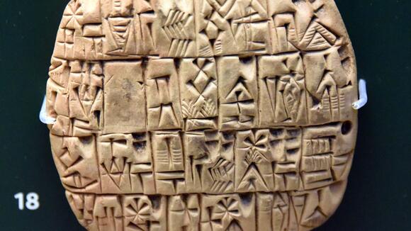 20 Amazing Facts About Sumer, The World's Oldest Civilization - NewsBreak