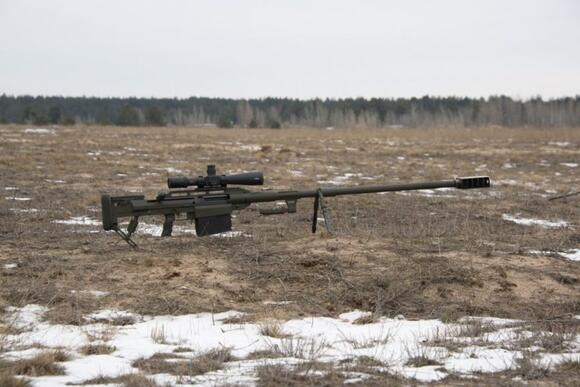 The Ukrainian Army's Snipex Alligator is a long-range rifle that can ...