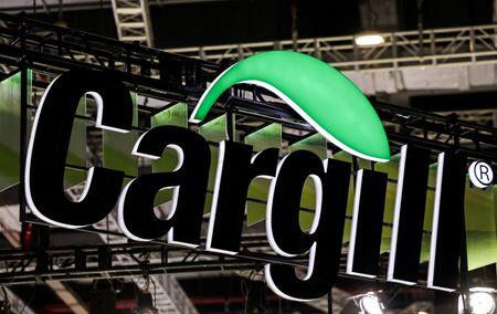 Exclusive-Cargill in talks to sell metals unit to Macquarie, sources ...
