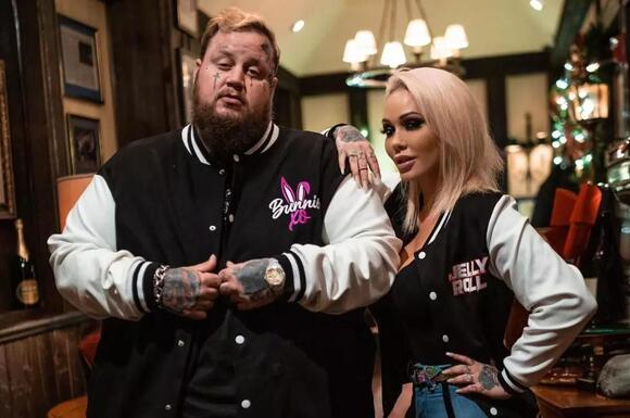 Jelly Roll's 'Thorns' is An Emotional Love Story - NewsBreak