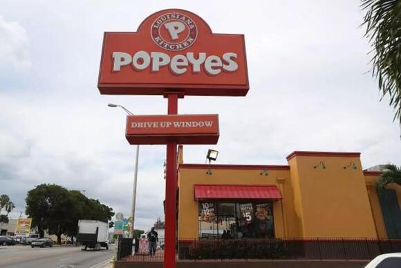 Survey Reveals America’s Top Fast-Food Picks for 2026 - NewsBreak