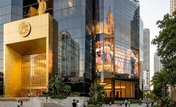 Trump releases his vision of a skyscraper presidential library with ...