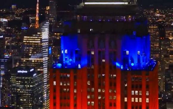 Empire State Building faces backlash for 'disgraceful' display after ...