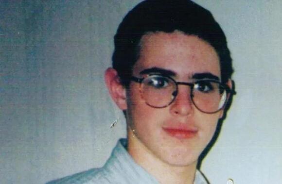 NYC commemorates 30-year anniversary of the antisemitic killing of Ari ...