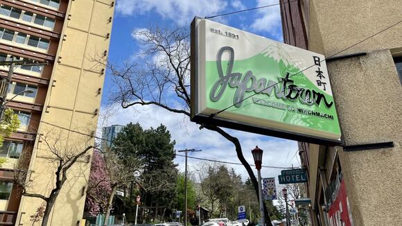 A brief history of Seattle's Japantown, Nihonmachi - NewsBreak