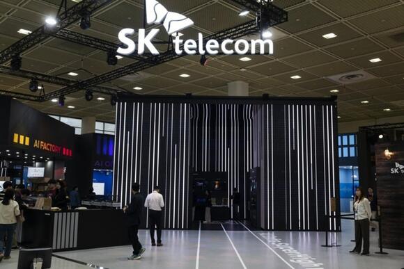 Anthropic IPO lifts outlook for SK Telecom stake - NewsBreak