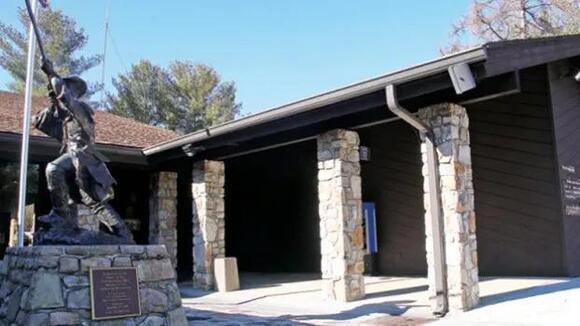 Sycamore Shoals announces June events and programs - NewsBreak