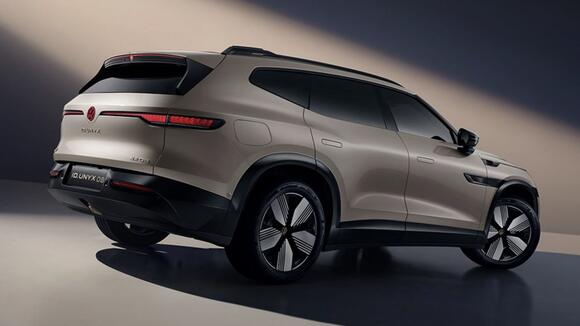 Watch out, there's a wild new car logo in town - NewsBreak