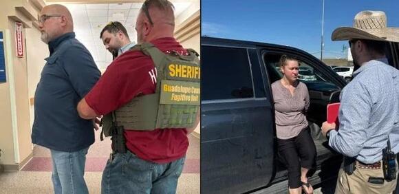 Two Arrested in Guadalupe County Following Federal Child Exploitation ...