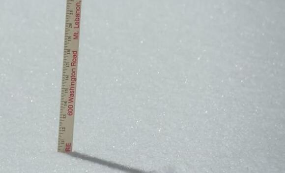 Snow totals from massive Pittsburgh winter storm as much as 20 inches ...