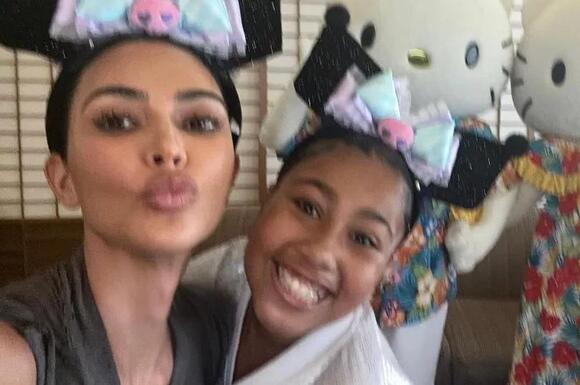 North West hangs the phone up on 'cringe mom' Kim Kardashian for ...