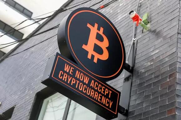 Bitcoin Falls Below $66,000 – Wipes Out $500 Million In Crypto Bets ...