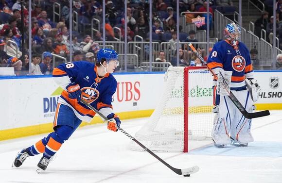 Matthew Schaefer 2026 Unanimous Calder Trophy Winner, Surprised On Good ...