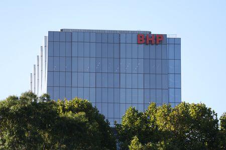 BHP delays Jansen potash project as costs surge; logs record copper ...