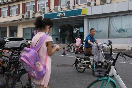 China's private tutoring firms emerge from the shadows after crackdown ...