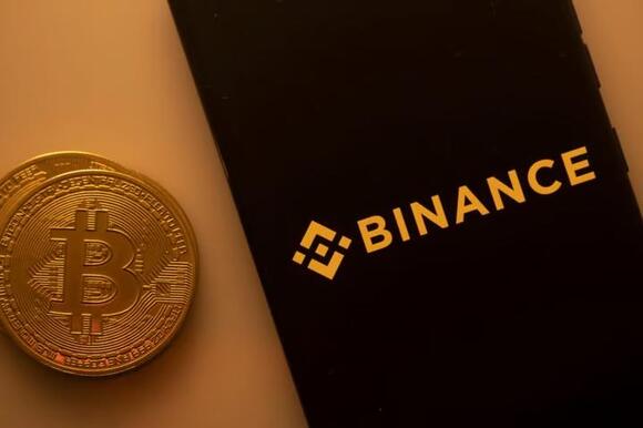 Binance Ventures Into US Stocks Trading For Overseas Customers, Eyes ...