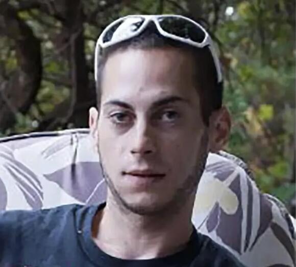 Remains Of Missing Jesse Farber Found In Schuylkill County After 10 ...