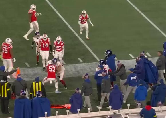 Former University Of Idaho NFL Player Becomes Target Of MNF Brawl ...