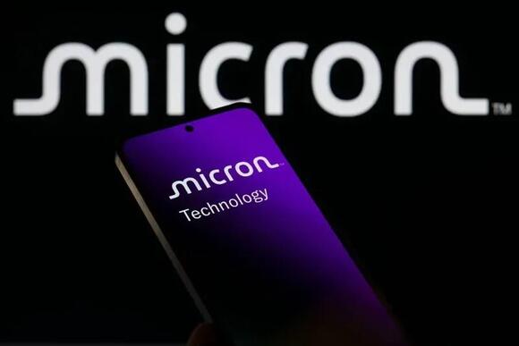 Micron Stock Hits Record High As Bernstein Sees Biggest Price Upcycle ...