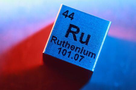 Ruthenium prices hit record high as AI boom squeezes supply - NewsBreak
