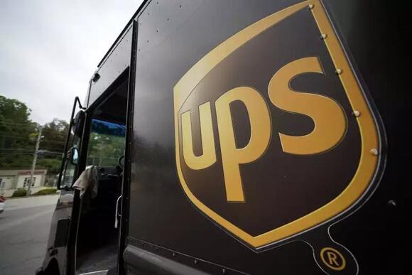 UPS Makes a Big Bet on Cold Storage - NewsBreak