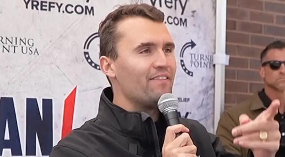 Charlie Kirk’s Secret Sister Discovered: Here’s Why We’ve Never Heard ...