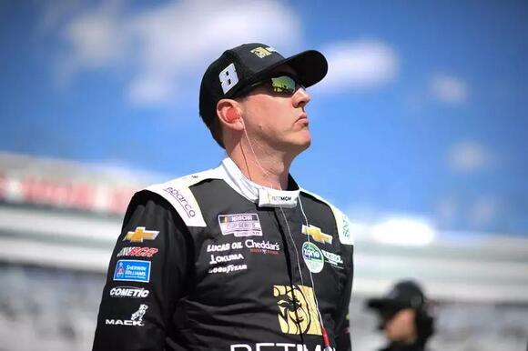 “I Would Fire His A--”: Kevin Harvick Backs Richard Childress’ Decision ...