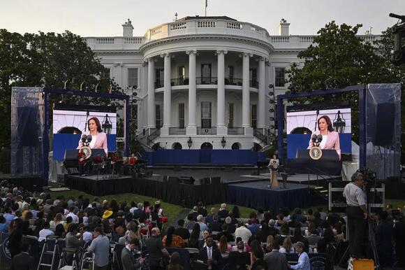 Watch The White House Juneteenth Concert