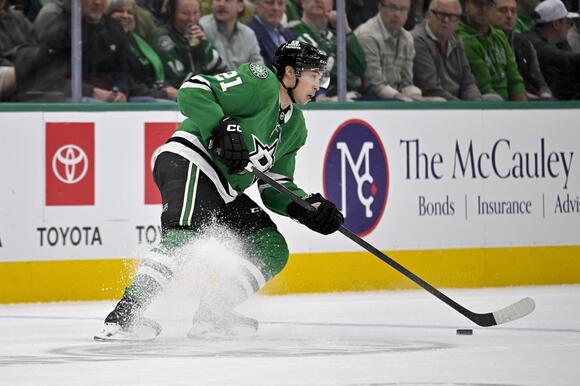 How to live stream Wild vs Stars: NHL Playoffs, TV channel - NewsBreak