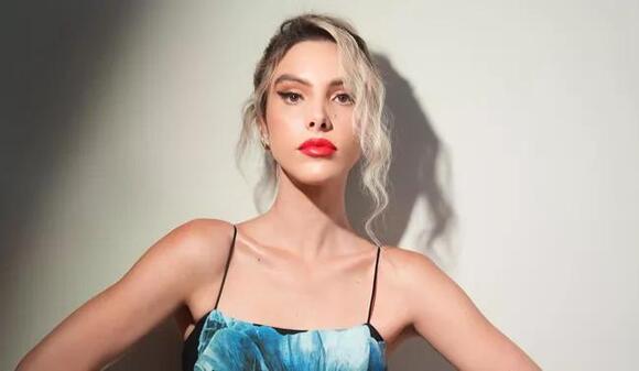 TikTok Podcast Network Spotlight: 'Suite 305 With Lele Pons' - NewsBreak