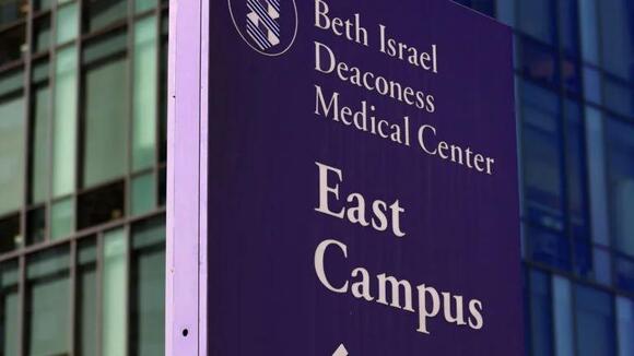 Appeals court revives vaccine exemption lawsuit against Beth Israel