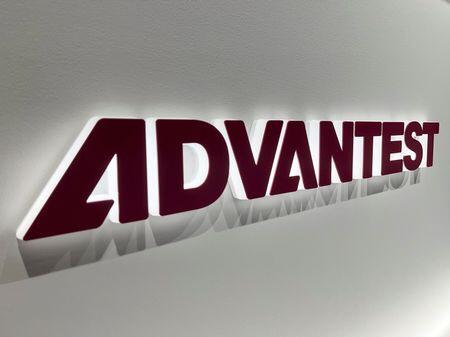 Advantest hikes profit forecast by 25% on AI boost - NewsBreak