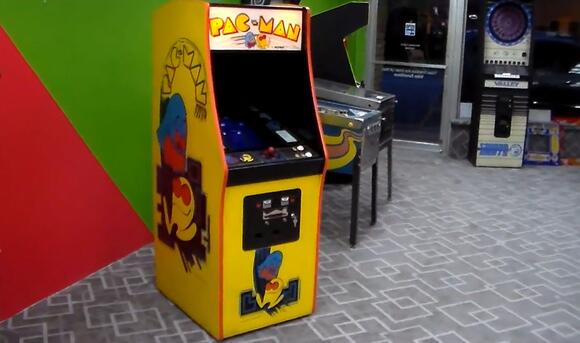 Retro Arcade Machines That Are Now Worth Thousands - NewsBreak