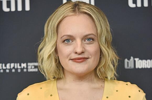 Watch: Elisabeth Moss stars in spy thriller 'The Veil'