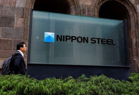 Analysis-Japan firms must get used to reverse break-up fees as Nippon ...
