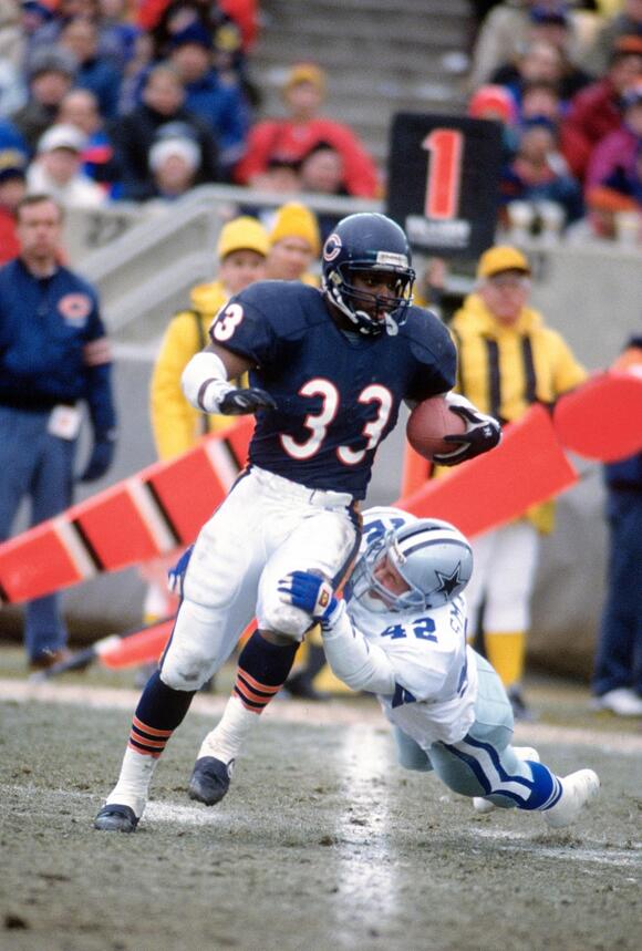 Former Bears and Texas A&M running back Darren Lewis dead at 55 - NewsBreak