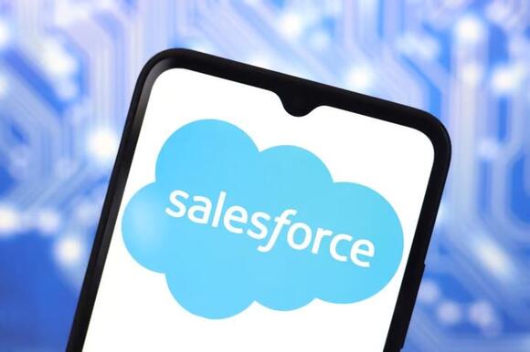 Salesforce Stock Loses Ground After $5.6 Billion Army Contract - NewsBreak