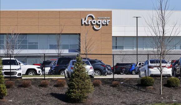 Noise complaints from Kroger distribution center studied