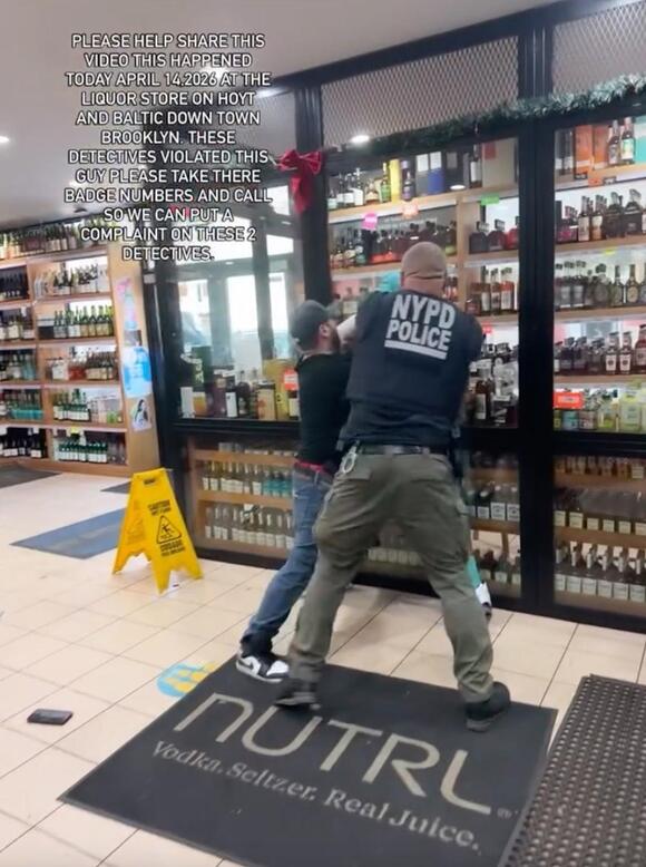 Man beaten in wrongful arrest by cops in liquor store files claim ...