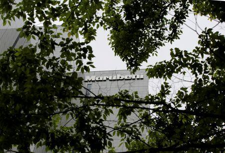 Japan's big trading houses expect record profits but utilities forecast ...