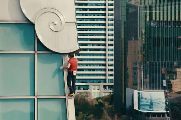 Skyscraper Live viewers concerned Alex Honnold could 'plummet to his ...