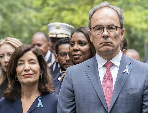 Kathy Hochul’s Secret Affair - NewsBreak